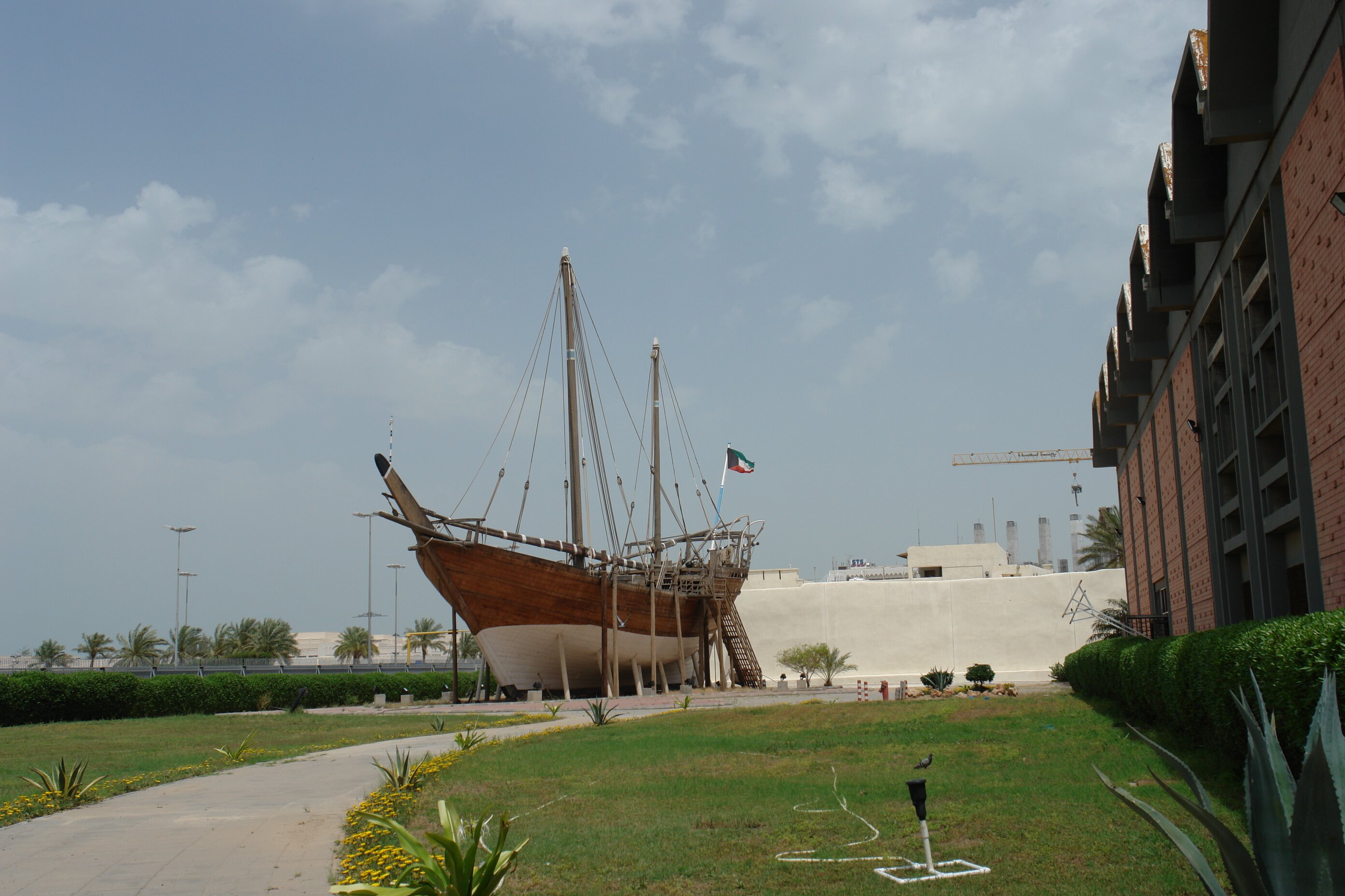 THE NATIONAL MUSEUM - Kuwait Info